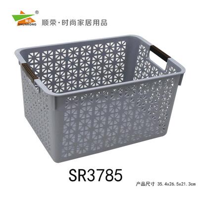 3785收纳篮