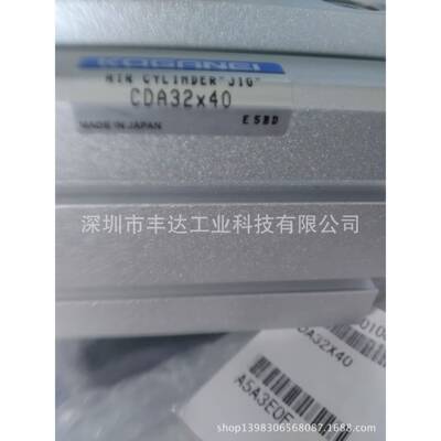 TWDA25*125-HA/TWDA16*100-RB/SDA25*25-N-90/SDA40*50-N-90