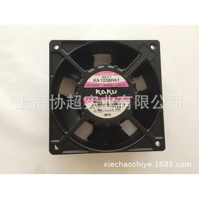 原装KAKU卡固KA1238HA112038AC110V防水风扇风机IP55全金属