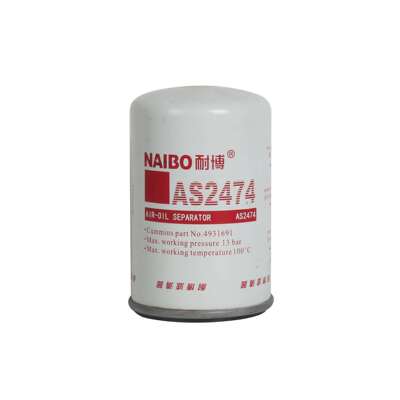 AS2474水滤 1686587 3952201