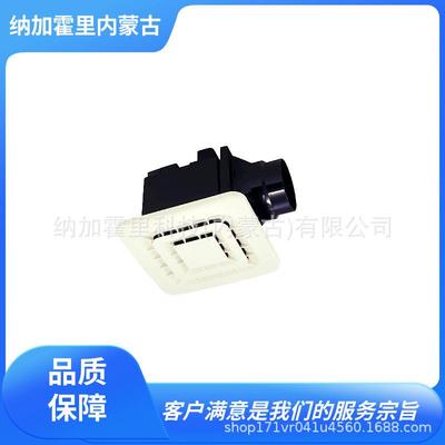 MAX美克司 天花板埋入式换气扇 VF-C17KC13/90F VF-C22KC1