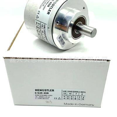 0524769 RI58-0/8192EK.42RX-S亨士乐HENGSTLER原装旋转编码器