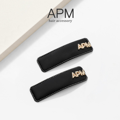 APM皮质一字夹女碎发卡边夹侧边刘海前额bb夹高级感字母BB夹复古
