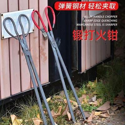 火钳家用长柄环卫加粗锻打加厚老式手工厨房不锈钢超长清洁厕所