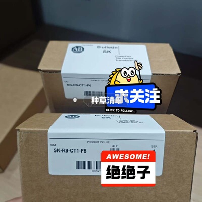 议价 ABSK-G9-CT1-F6