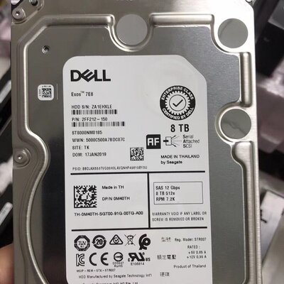 议价ST8000NM0185，0M40TH 7.2K超快转