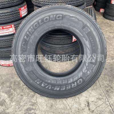 LINGLONG 12R22.5 LAL117四线真空全钢卡车货车挂车轮胎18层级