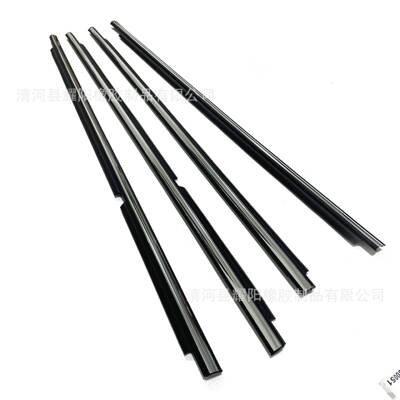 适用丰田lc100水切条75710-6006075720-6006075730-60040