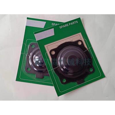 膜片维修包K2000K2501K2529K4502K5004K7600K5000K2546