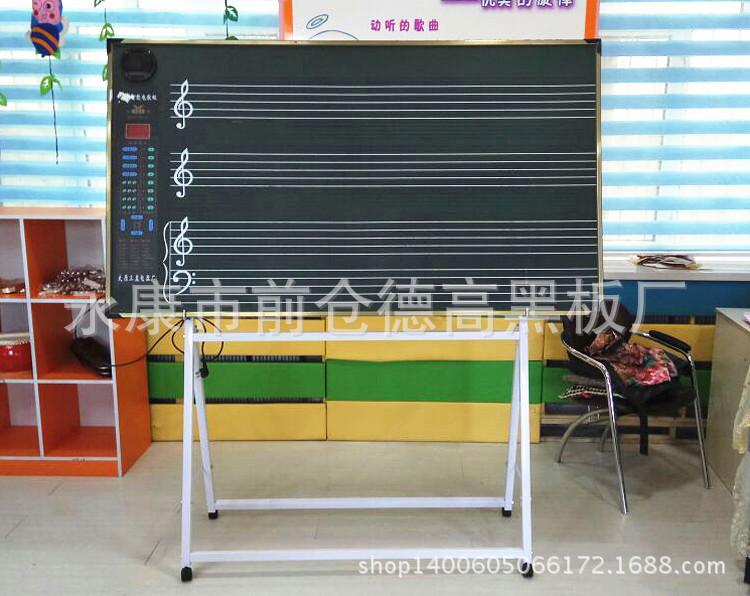 厂家直供 五线谱电教板支架 电教板专用支架 五线谱架