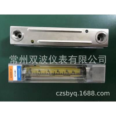 LZB-3WBLZB-3WB玻璃转子流量计