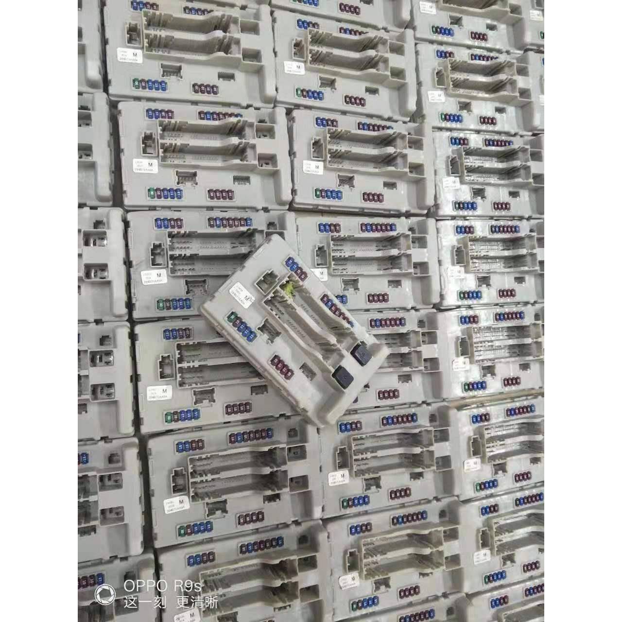 适用于天籁08-12继电器盒总成保险丝盒总成机仓继电器控制
