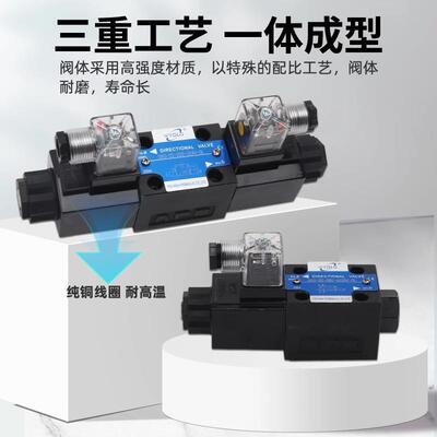 DNA-150K-06I压力开关 液压压力继电器DNA-250K-06I DNB-250K