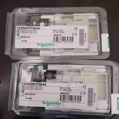 TSXMFPP128K  TSXMFPP512K~询价