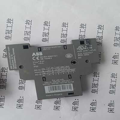 (询价)1SAM201902R1001 HK1-11      AB