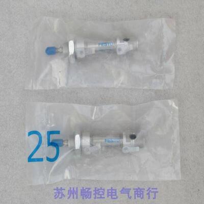 芬芳*现货销售*全新费斯托FESTO气缸 DSNU-12-10-P-A 现货 19189*