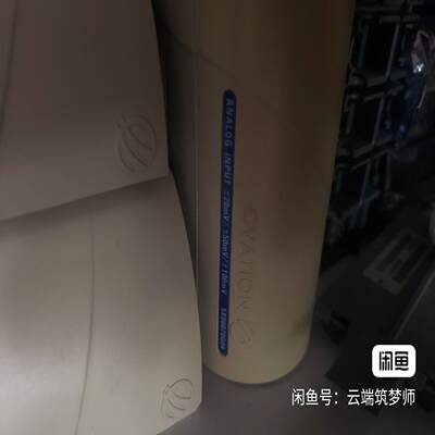 5X00070G04 实物 议价~询价