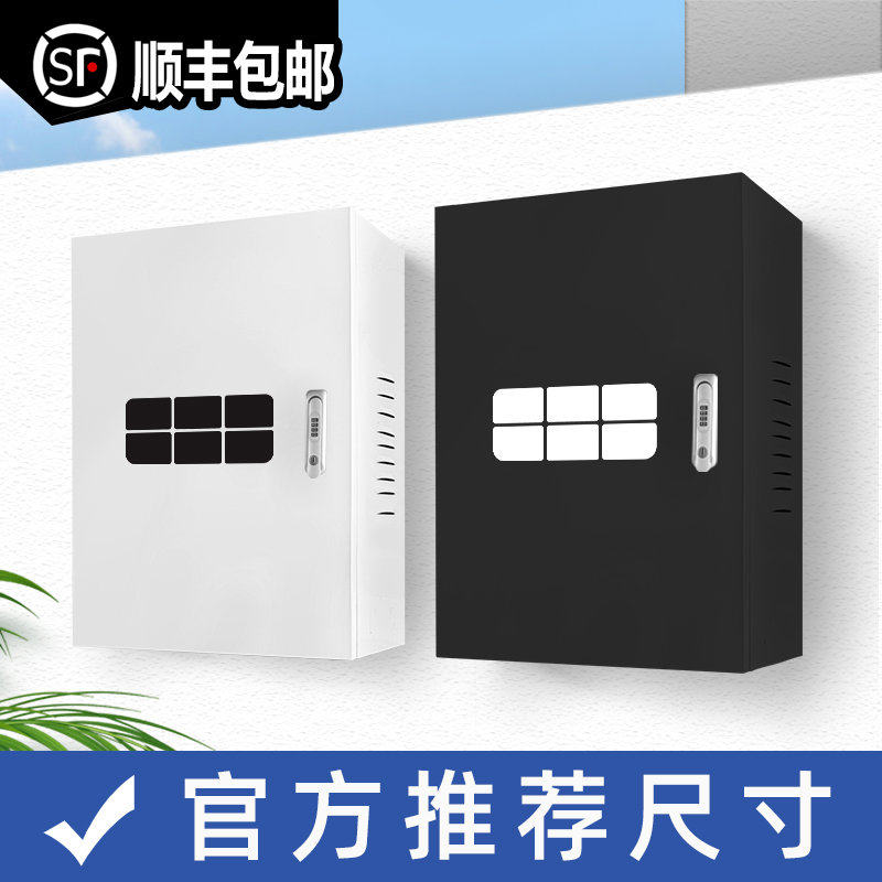 银河L6L7E8E5充电桩保护箱家用壁挂式户外车库立柱一体专用防