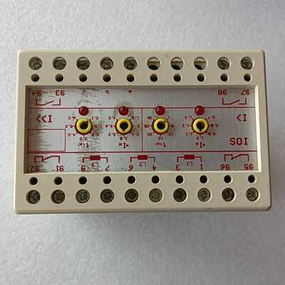 (议价)ECS Electronic Consult Service