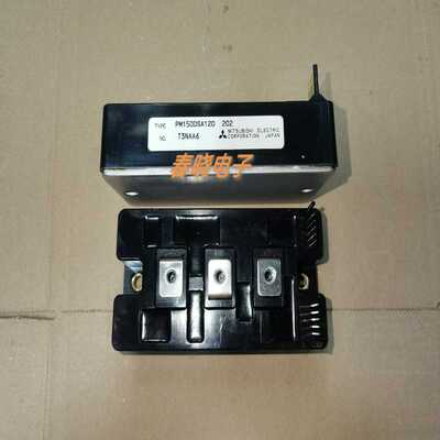 (询价)PM150DSA120，PM100DHA120-1，PM10