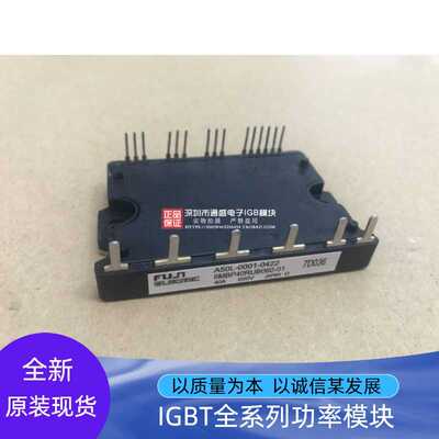 6MBP30RTB060-50 6MBP30RTB060 6MBP30RH060 6MBP40RUB060-01