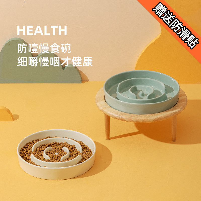 宠物碗慢食碗狗盆猫盆狗碗陶瓷猫咪护颈狗粮碗增高中大型犬慢