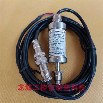 芬芳*销售*全新原装CAS SEMICONDUCTOR 压力变送器CAS-3000ND-A2*