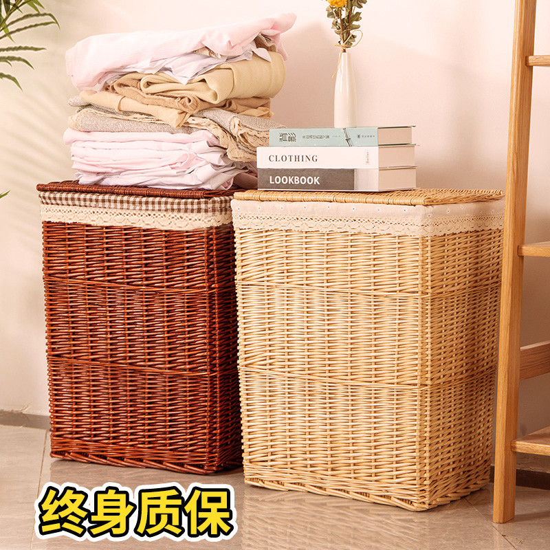 柳艺世家脏衣服收纳筐脏衣筐脏衣篮藤编火锅店衣服收纳筐脏衣篓