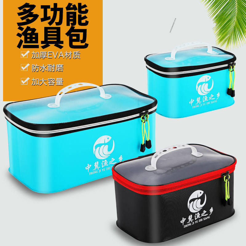 钓鱼配件收纳盒多功能渔具箱路亚鱼钩小药饵盒工具包垂钓用