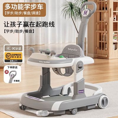 婴儿学步车防o型腿三合一宝宝脚步车6-18个月可折叠防侧翻助步车