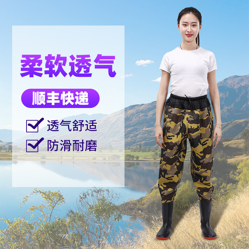 齐腰专业下水裤女防水加厚超轻水鞋连体皮叉雨裤雨鞋一体摸鱼水库