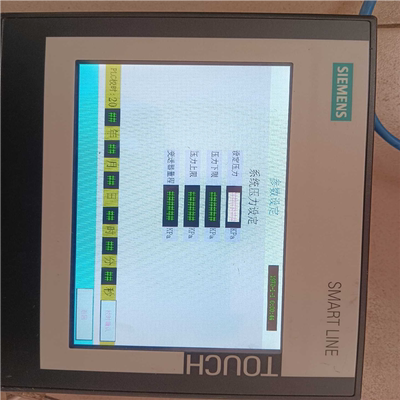 西门子触摸屏  SMART  700  IE  V3  功能【议价】