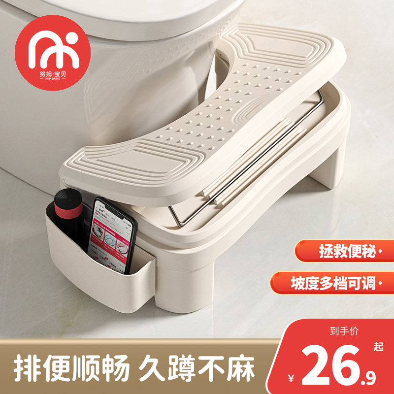 家用加厚马桶蹲便蹲坑助力神器厕所卫生间垫脚凳脚踩脚踏儿童