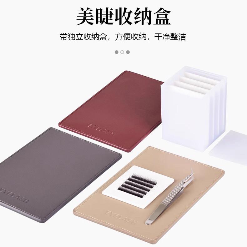 假睫毛辅助工具美睫磁板嫁接睫毛专用取毛台磁性收纳盒镊子防护
