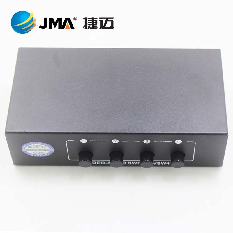 捷迈AV41/SB-S41VA 音视频切换器 四进一出 AV切换器/转换器