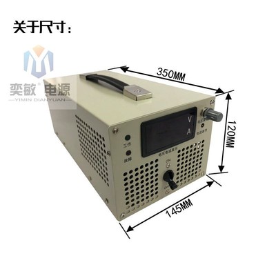 2000W12V24V36V200V60V30A600V可调大功率稳压恒流开关电源直流源
