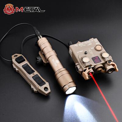 沃德森DBAL-A2全功能镭射指示器红绿激光IR镭射白光爆闪战术抢灯