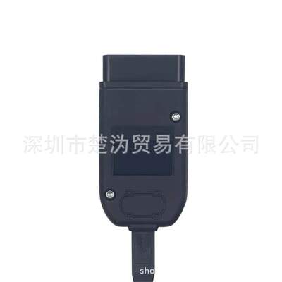 Real HEX V2 VAGCOM VCDS STM32F429 5053 Support SFD 多语种