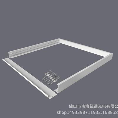 厂家50MM高吸顶框 面板灯铝框平板灯外壳 明装框 转换框 铝框