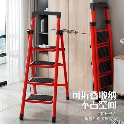 梯子家爬用折叠伸GPA2tPNF缩两用楼梯加厚梯多功人字梯梯能扶梯六