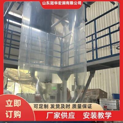 JM2500全生物环保降解0.008-0.012农地膜吹膜机PLA、PBAT