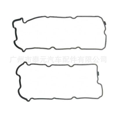 VS50608RVS50371SR发动机气门室盖垫片13270-2Y51013270-4W000