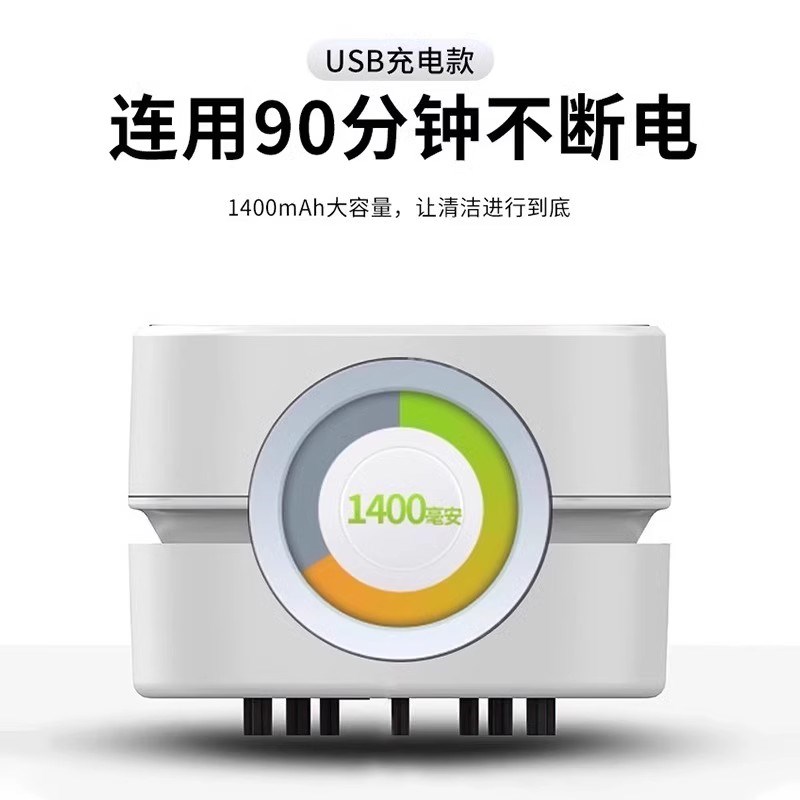 桌面随手无线吸尘清洁器小型电动充电大吸力功率学生手持吸毛家用