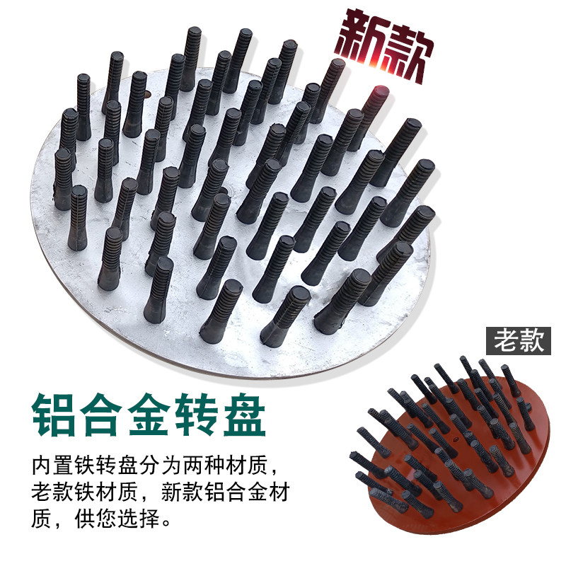 电瓶式家禽脱毛机商用鸡鸭鹅拔毛机充电脱毛机