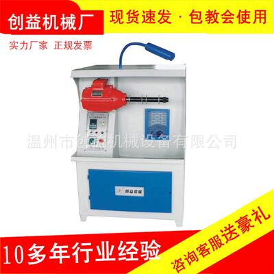 668GXA型单头箱式吸尘变频调速抛光机鞋面抛光机制鞋机械设备
