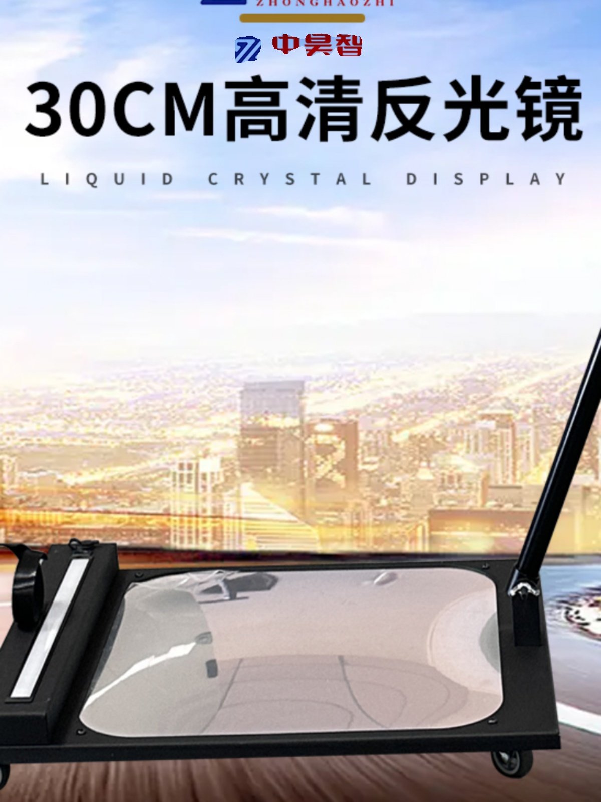 中昊智V5车底检查镜验厂车子底盘检修探测反光镜可伸缩带轮子充电