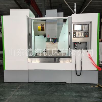 厂家销售vmc1160加工中心cnc1160三轴数控加工中心 终身维修