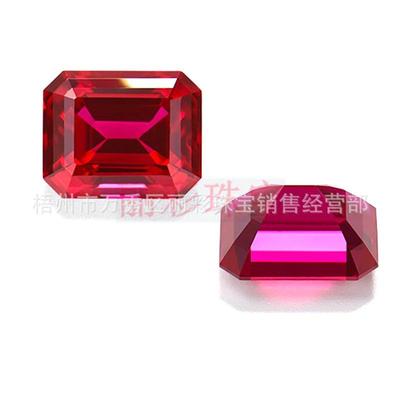 长方倒角车平培育红宝石戒面裸石 实验室Ruby祖母绿切鸽血红宝石