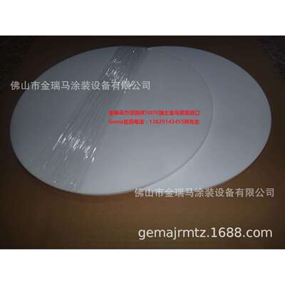 供应瑞士金马HF02 Fluidizing plate 100升粉桶流化板 392189