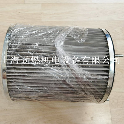 威索风门过滤器2171040264/7过滤棉21710402857Weishaupt燃烧机